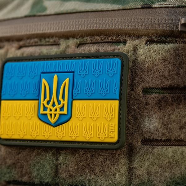 M-Tac antsiuvas Ukrainos vėliava su herbu (mėlyna/geltona)